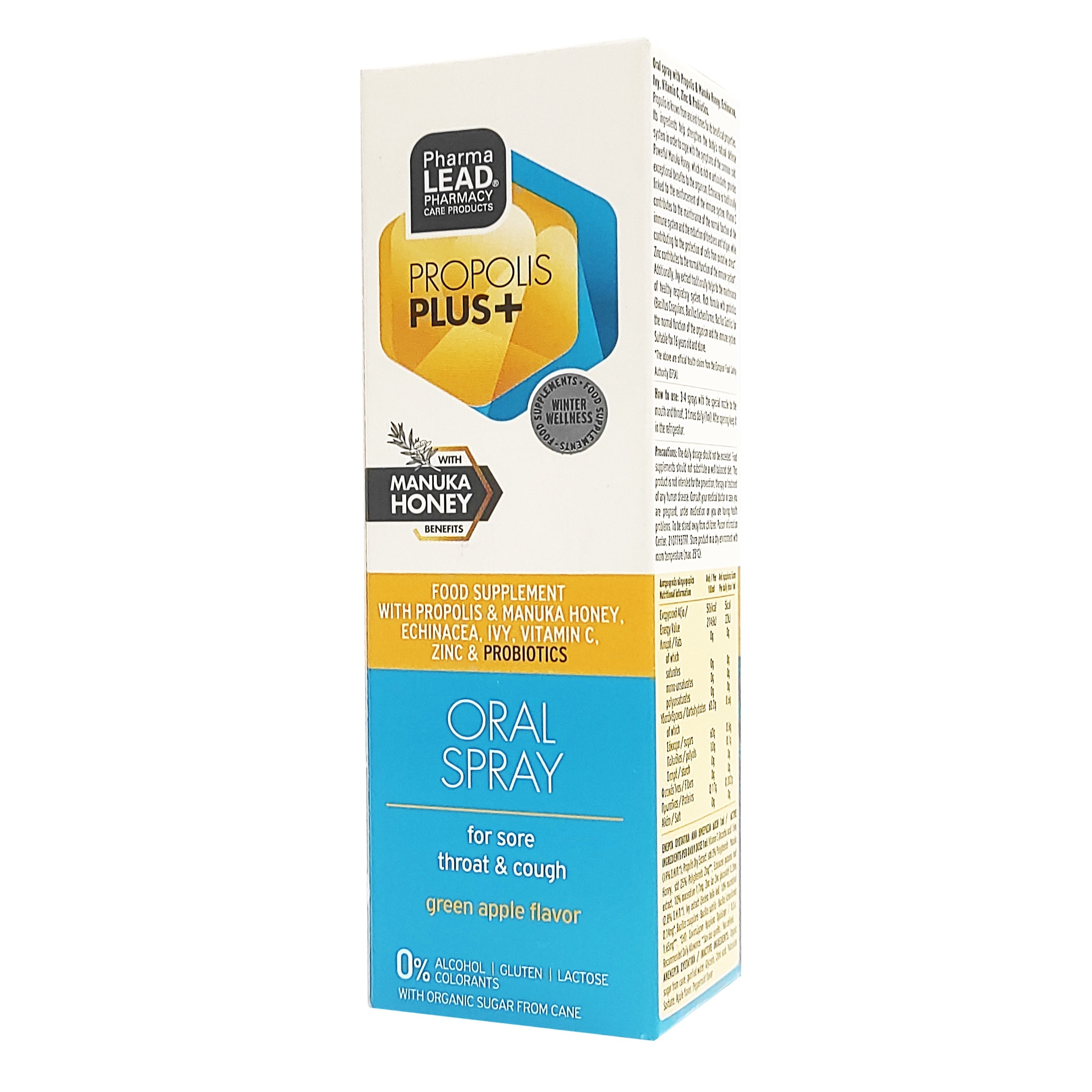 Propolis PLUS- Spray oral cu Propolis– pharmacarefamily